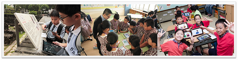 School's Sharing - HKT education